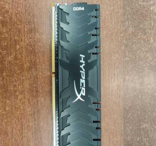 Оперативная память ddr4 hyperx predator 8gb
