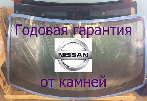 Лобовое стекло Nissan Pathflnder замена за час