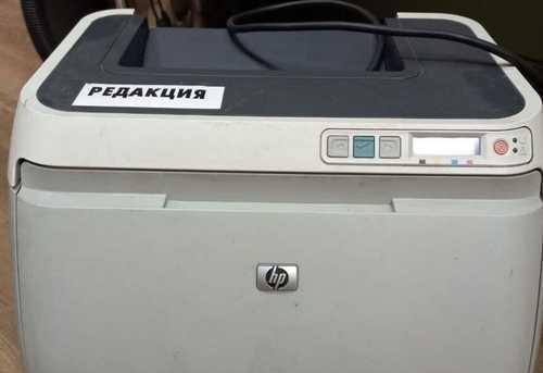 Принтер HP Color LaserJet серии 2605