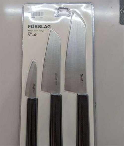 Кухонные ножи IKEA форслаг forslag