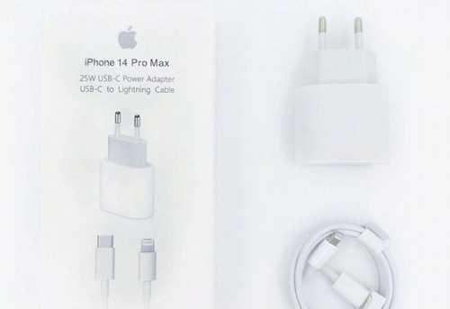 Комплект зарядки Apple iPhone