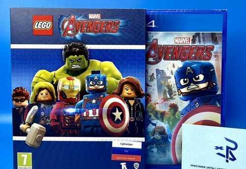 Lego Marvel Avengers PS4 PS5