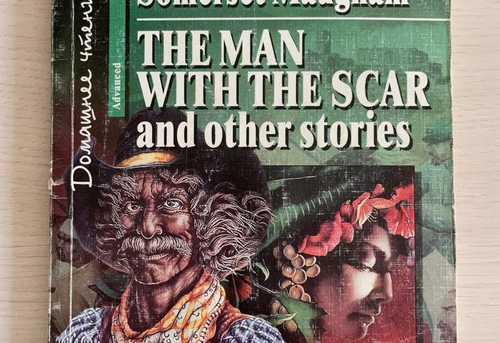 Книга на английском The man with the scar