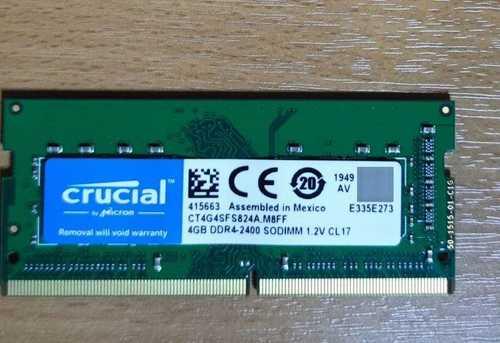 Crucial DDR4 4GB 2400 для ноутбука