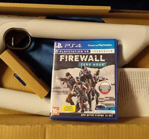 Aim controller ps4 VR с игрой Firewall и коробка