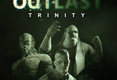 Outlast Trinity PS4/PS5