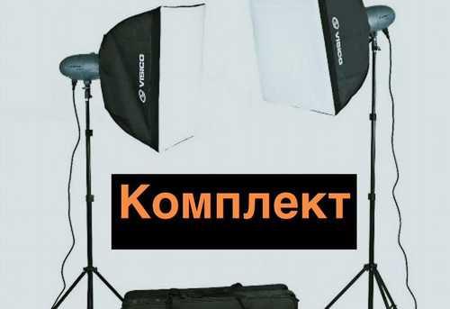 Импульсный свет Visico VL plus 400 Soft Box KIT