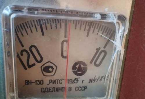 Весы напольные механические СССР