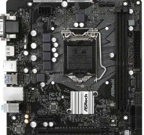 ASRock H470M-HDV LGA1200