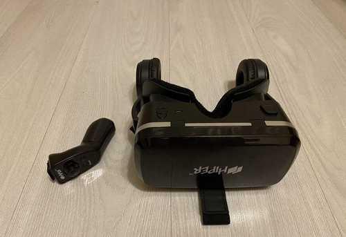 Hiper vr max