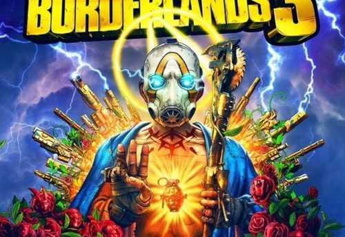 Borderlands 3 Next Level Bundle на PS4 PS5