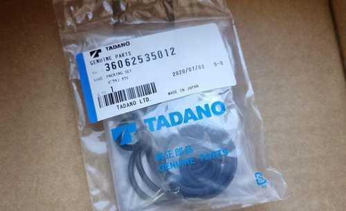 360-625-35012 Комплект уплотнений Tadano