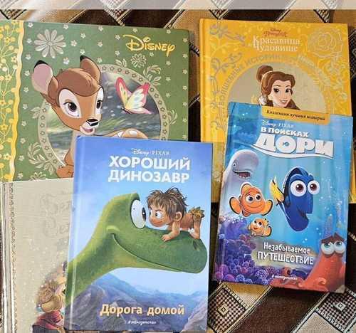 Книги Disney