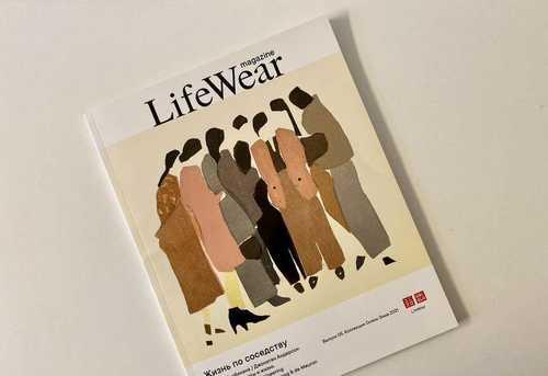 Журнал Life Wear magazine Uniqlo выпуск 5