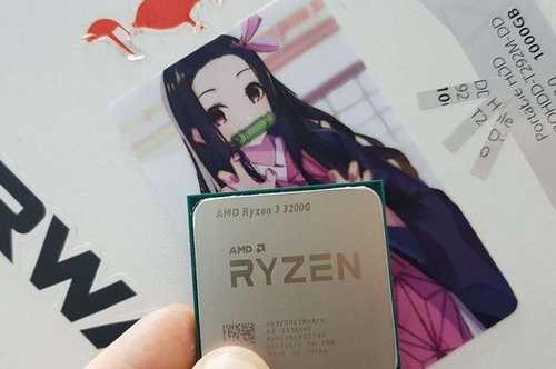Процессор AMD Ryzen 3 3200g Vega 8