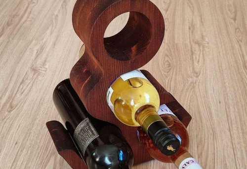 Подставка для вина из дерева