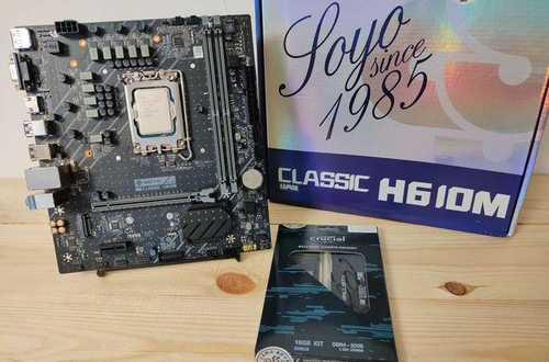 Новый Комплект 12100f/h610m/16 DDR4 3200 lga 1700