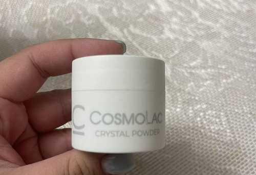Акриловая пудра Cosmoacryl Powder 10g