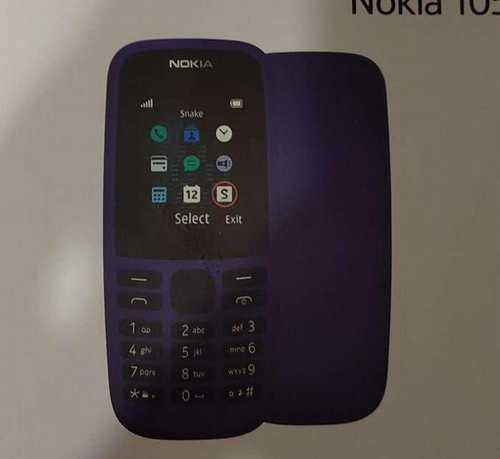 Мобильный телефон Nokia 105 SS