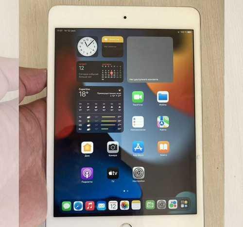 iPad mini 4