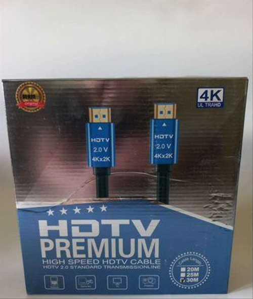 Новые hdmi Premium 4K 30 метров