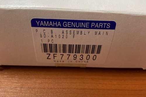Yamaha BD-A1020 main board