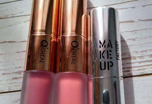 Помада Make up factory, Ocheal