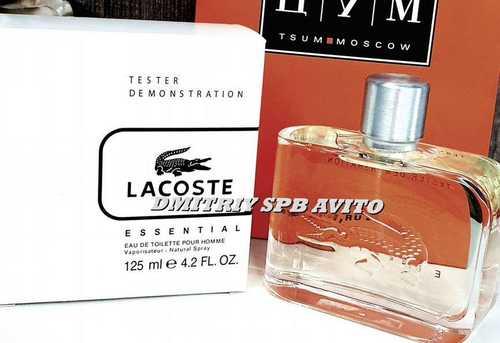 Lacoste Essential Pour Homme 125мл