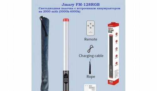 Jmary FM-128RGB