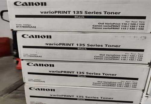 Тонер Canon varioPrint 135 Series (6117B005AA)