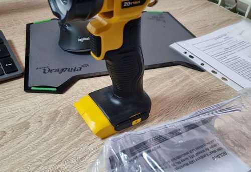 Фонарь Dewalt 20V DCL040