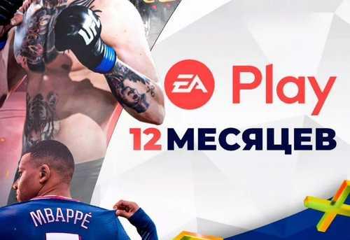 Пополнение кошелька psn турция