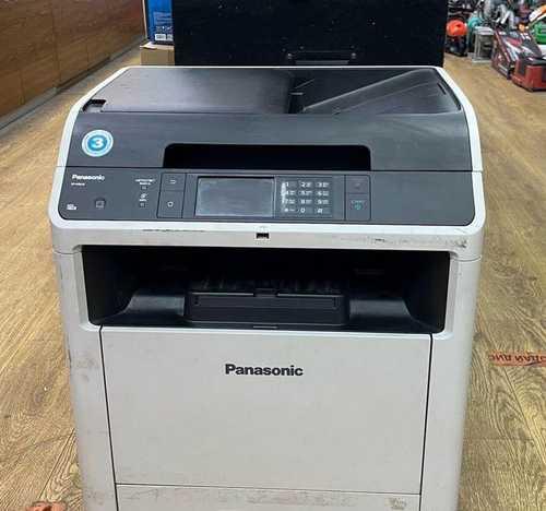 Мфу лазерное Panasonic DP-MB545RU white