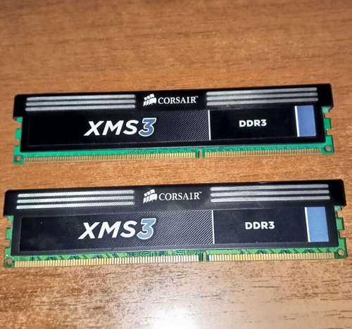 Оперативная память ddr3 8 gb 1333