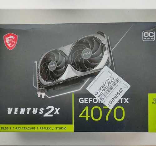 Видеокарта rtx 4070