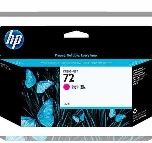 Картридж HP C9372A (№72, magenta) оригинал