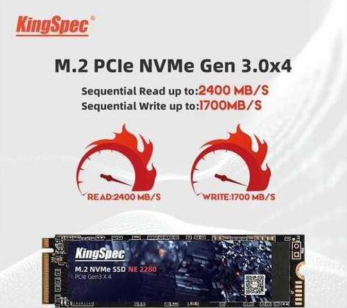 SSD M.2 NVMe 1Tb 2280 KingSpec NE (2400/1700 mbs)