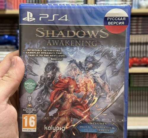 Shadows Awakening ps4 новый