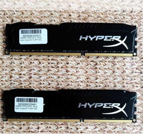 Оперативная память Kingston DDR3 HuperX 2 по 8Gb