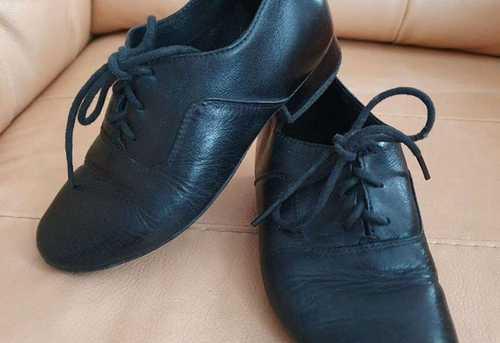 Туфли для спортивных бальных танцев