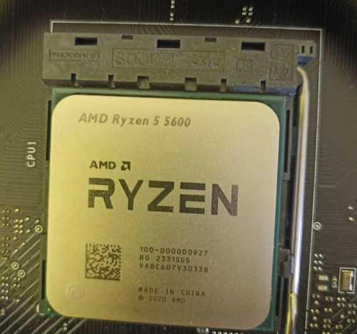 Процессор amd ryzen 5 5600