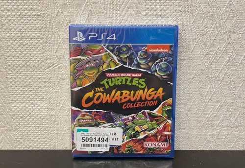 Tmnt The Cowabunga Collection PS4 PS5