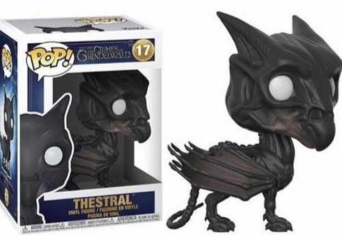 Fanko pop harry potter