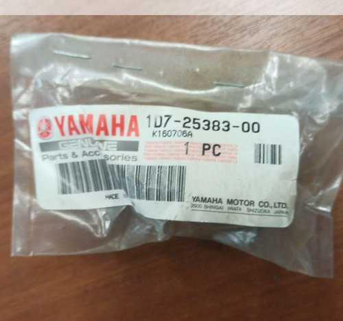 Втулка заднего колеса на yamaha XVS