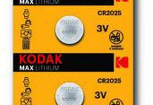 Батарея Kodak CR2025 5 шт