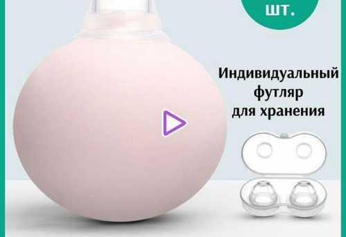 Корректор формы сосков