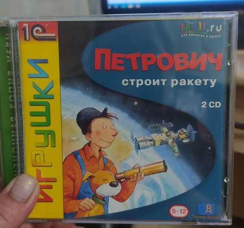 Игра пк Петрович строит ракету