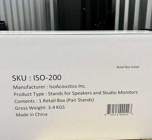 IsoAcoustics ISO-200