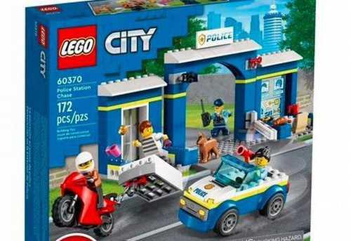 Lego city "Побег из полицейского участка"оригинал