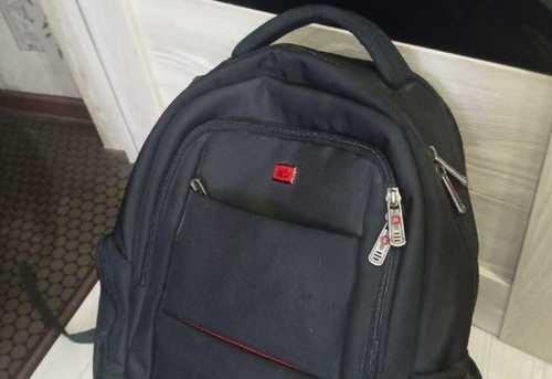 Школьный рюкзак